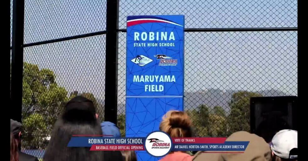 Robina State High Open Maruyama Field - Baseball Queensland