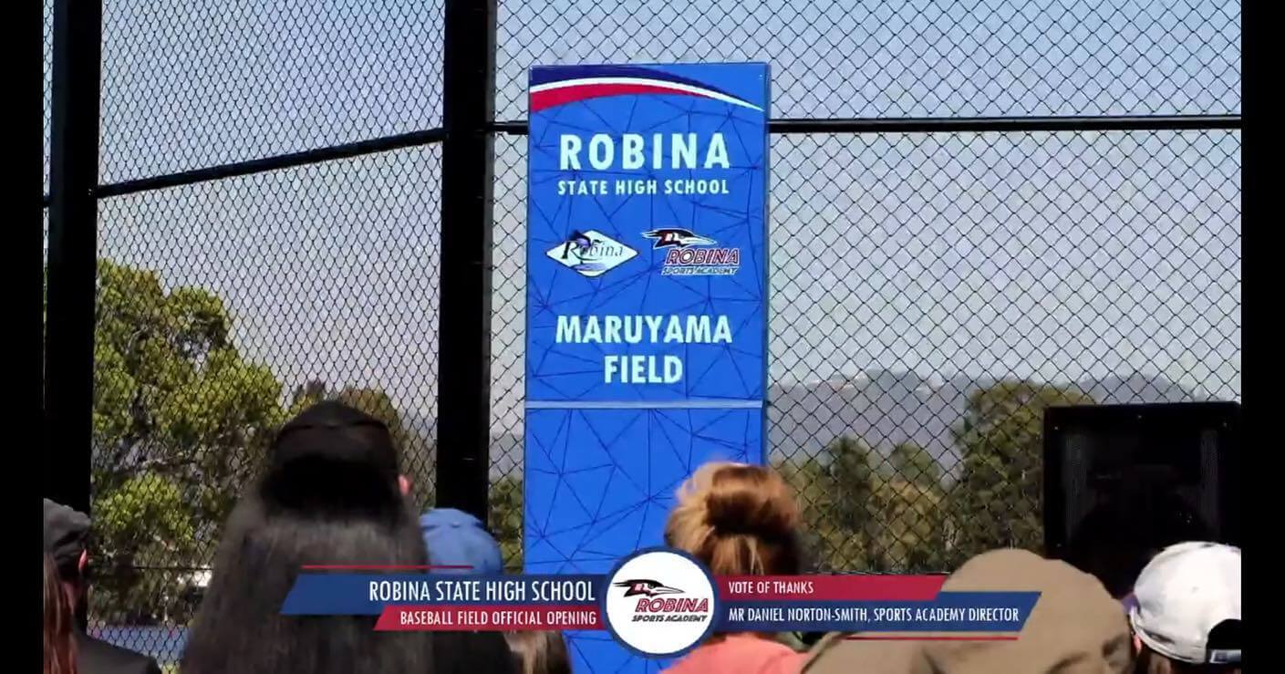 Robina State High Open Maruyama Field | Baseball Queensland